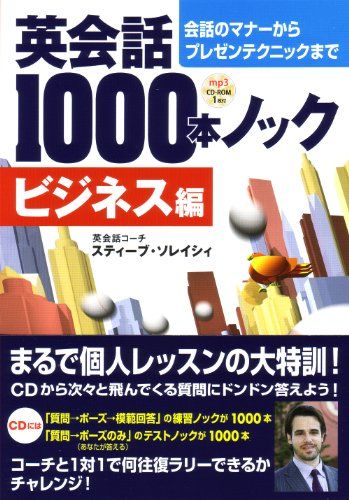 【30日間返品保証】商品説明に誤りがある場合は、無条件で弊社送料負担で商品到着後30日間返品を承ります。【最短翌日到着】正午12時まで（日曜日は午前9時まで）の注文は当日発送（土日祝も発送）。関東・関西・中部・中国・四国・九州地方は翌日お届...