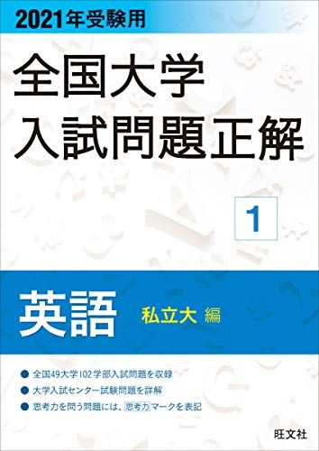 【30日間返品保証】商品説明に誤りがある場合は、無条件で弊社送料負担で商品到着後30日間返品を承ります。【最短翌日到着】正午12時まで（日曜日は午前9時まで）の注文は当日発送（土日祝も発送）。関東・関西・中部・中国・四国・九州地方は翌日お届...