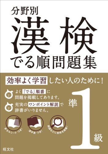【30日間返品保証】商品説明に誤りがある場合は、無条件で弊社送料負担で商品到着後30日間返品を承ります。【最短翌日到着】正午12時まで（日曜日は午前9時まで）の注文は当日発送（土日祝も発送）。関東・関西・中部・中国・四国・九州地方は翌日お届...