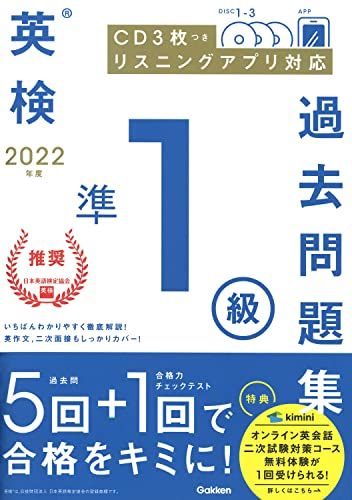 【30日間返品保証】商品説明に誤りがある場合は、無条件で弊社送料負担で商品到着後30日間返品を承ります。【最短翌日到着】正午12時まで（日曜日は午前9時まで）の注文は当日発送（土日祝も発送）。関東・関西・中部・中国・四国・九州地方は翌日お届...