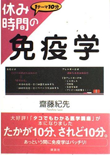 【30日間返品保証】商品説明に誤りがある場合は、無条件で弊社送料負担で商品到着後30日間返品を承ります。【最短翌日到着】正午12時まで（日曜日は午前9時まで）の注文は当日発送（土日祝も発送）。関東・関西・中部・中国・四国・九州地方は翌日お届...
