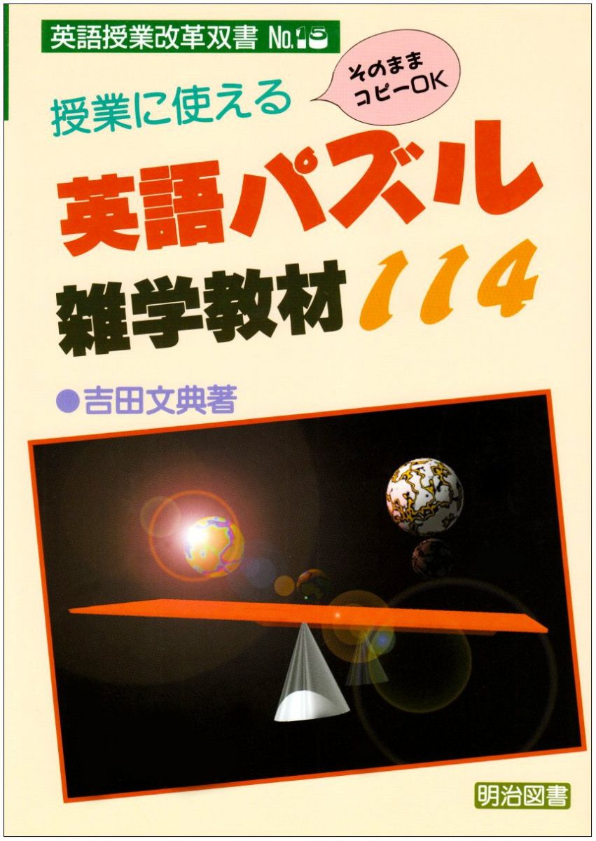 【30日間返品保証】商品説明に誤りがある場合は、無条件で弊社送料負担で商品到着後30日間返品を承ります。【最短翌日到着】正午12時まで（日曜日は午前9時まで）の注文は当日発送（土日祝も発送）。関東・関西・中部・中国・四国・九州地方は翌日お届...