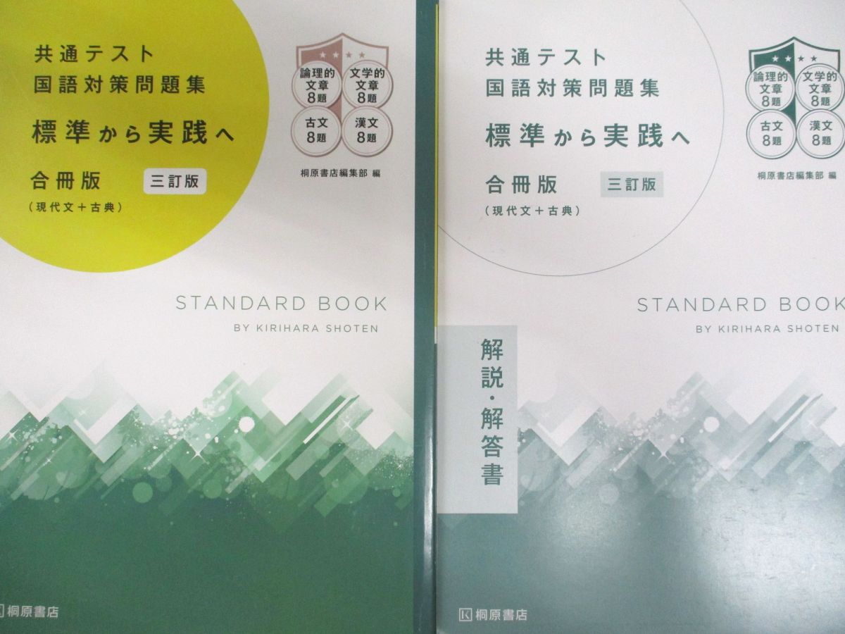 【30日間返品保証】商品説明に誤りがある場合は、無条件で弊社送料負担で商品到着後30日間返品を承ります。【最短翌日到着】正午12時まで（日曜日は午前9時まで）の注文は当日発送（土日祝も発送）。関東・関西・中部・中国・四国・九州地方は翌日お届...