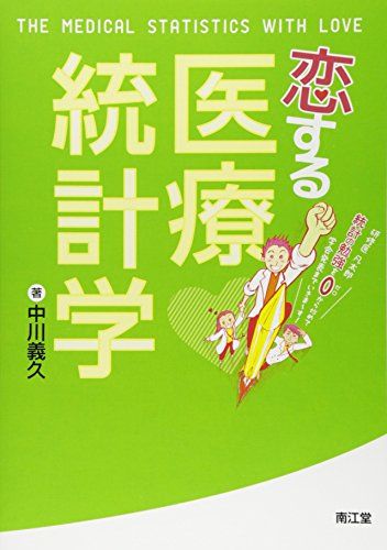 【30日間返品保証】商品説明に誤りがある場合は、無条件で弊社送料負担で商品到着後30日間返品を承ります。【最短翌日到着】正午12時まで（日曜日は午前9時まで）の注文は当日発送（土日祝も発送）。関東・関西・中部・中国・四国・九州地方は翌日お届...