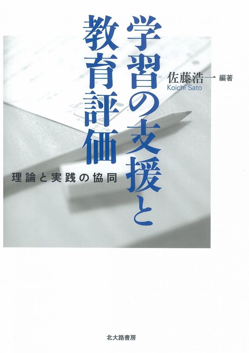 【30日間返品保証】商品説明に誤りがある場合は、無条件で弊社送料負担で商品到着後30日間返品を承ります。【最短翌日到着】正午12時まで（日曜日は午前9時まで）の注文は当日発送（土日祝も発送）。関東・関西・中部・中国・四国・九州地方は翌日お届...