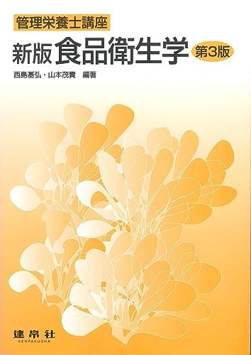 【30日間返品保証】商品説明に誤りがある場合は、無条件で弊社送料負担で商品到着後30日間返品を承ります。【最短翌日到着】正午12時まで（日曜日は午前9時まで）の注文は当日発送（土日祝も発送）。関東・関西・中部・中国・四国・九州地方は翌日お届...