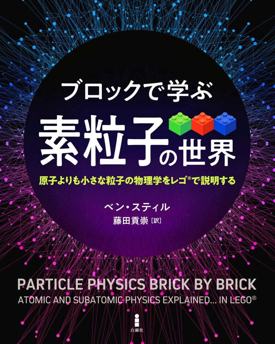 【30日間返品保証】商品説明に誤りがある場合は、無条件で弊社送料負担で商品到着後30日間返品を承ります。【最短翌日到着】正午12時まで（日曜日は午前9時まで）の注文は当日発送（土日祝も発送）。関東・関西・中部・中国・四国・九州地方は翌日お届...