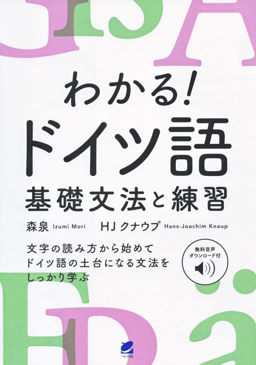 【30日間返品保証】商品説明に誤りがある場合は、無条件で弊社送料負担で商品到着後30日間返品を承ります。【最短翌日到着】正午12時まで（日曜日は午前9時まで）の注文は当日発送（土日祝も発送）。関東・関西・中部・中国・四国・九州地方は翌日お届...