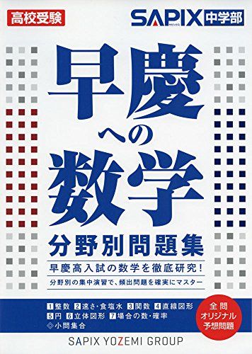 【30日間返品保証】商品説明に誤りがある場合は、無条件で弊社送料負担で商品到着後30日間返品を承ります。【最短翌日到着】正午12時まで（日曜日は午前9時まで）の注文は当日発送（土日祝も発送）。関東・関西・中部・中国・四国・九州地方は翌日お届...