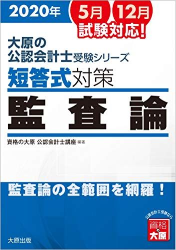 【30日間返品保証】商品説明に誤りがある場合は、無条件で弊社送料負担で商品到着後30日間返品を承ります。【最短翌日到着】正午12時まで（日曜日は午前9時まで）の注文は当日発送（土日祝も発送）。関東・関西・中部・中国・四国・九州地方は翌日お届...