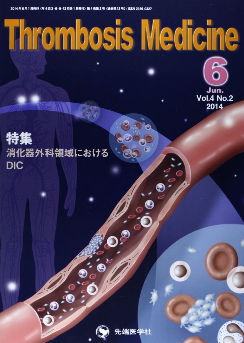 【30日間返品保証】商品説明に誤りがある場合は、無条件で弊社送料負担で商品到着後30日間返品を承ります。【最短翌日到着】正午12時まで（日曜日は午前9時まで）の注文は当日発送（土日祝も発送）。関東・関西・中部・中国・四国・九州地方は翌日お届...