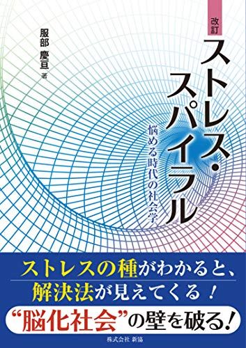 【30日間返品保証】商品説明に誤りがある場合は、無条件で弊社送料負担で商品到着後30日間返品を承ります。【最短翌日到着】正午12時まで（日曜日は午前9時まで）の注文は当日発送（土日祝も発送）。関東・関西・中部・中国・四国・九州地方は翌日お届...