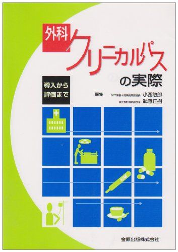 【30日間返品保証】商品説明に誤りがある場合は、無条件で弊社送料負担で商品到着後30日間返品を承ります。【最短翌日到着】正午12時まで（日曜日は午前9時まで）の注文は当日発送（土日祝も発送）。関東・関西・中部・中国・四国・九州地方は翌日お届...