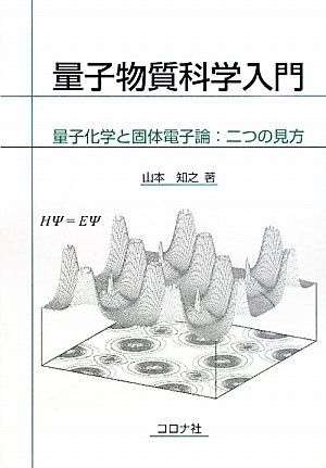 【30日間返品保証】商品説明に誤りがある場合は、無条件で弊社送料負担で商品到着後30日間返品を承ります。【最短翌日到着】正午12時まで（日曜日は午前9時まで）の注文は当日発送（土日祝も発送）。関東・関西・中部・中国・四国・九州地方は翌日お届...