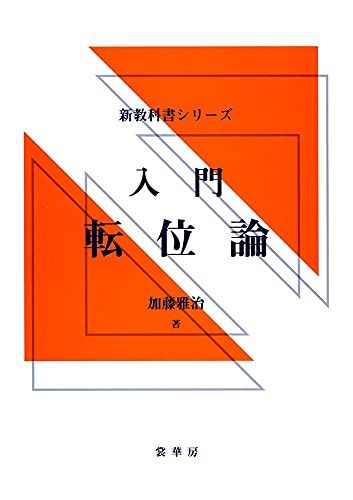 【30日間返品保証】商品説明に誤りがある場合は、無条件で弊社送料負担で商品到着後30日間返品を承ります。【最短翌日到着】正午12時まで（日曜日は午前9時まで）の注文は当日発送（土日祝も発送）。関東・関西・中部・中国・四国・九州地方は翌日お届...