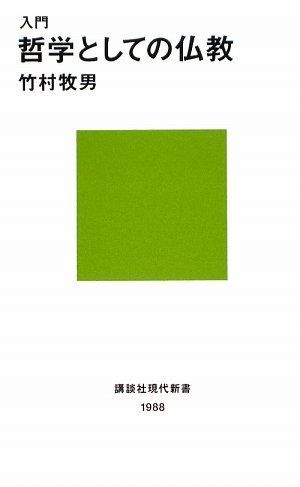 【30日間返品保証】商品説明に誤りがある場合は、無条件で弊社送料負担で商品到着後30日間返品を承ります。【最短翌日到着】正午12時まで（日曜日は午前9時まで）の注文は当日発送（土日祝も発送）。関東・関西・中部・中国・四国・九州地方は翌日お届...