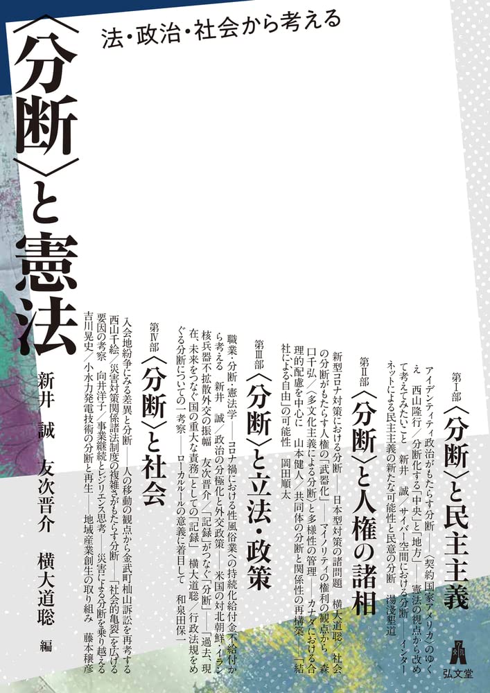 【30日間返品保証】商品説明に誤りがある場合は、無条件で弊社送料負担で商品到着後30日間返品を承ります。【最短翌日到着】正午12時まで（日曜日は午前9時まで）の注文は当日発送（土日祝も発送）。関東・関西・中部・中国・四国・九州地方は翌日お届...