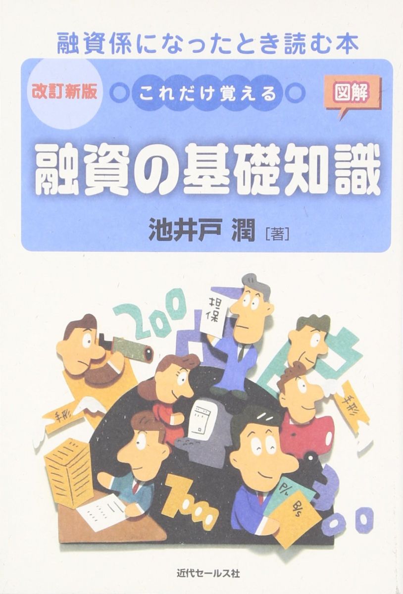 【30日間返品保証】商品説明に誤りがある場合は、無条件で弊社送料負担で商品到着後30日間返品を承ります。【最短翌日到着】正午12時まで（日曜日は午前9時まで）の注文は当日発送（土日祝も発送）。関東・関西・中部・中国・四国・九州地方は翌日お届...