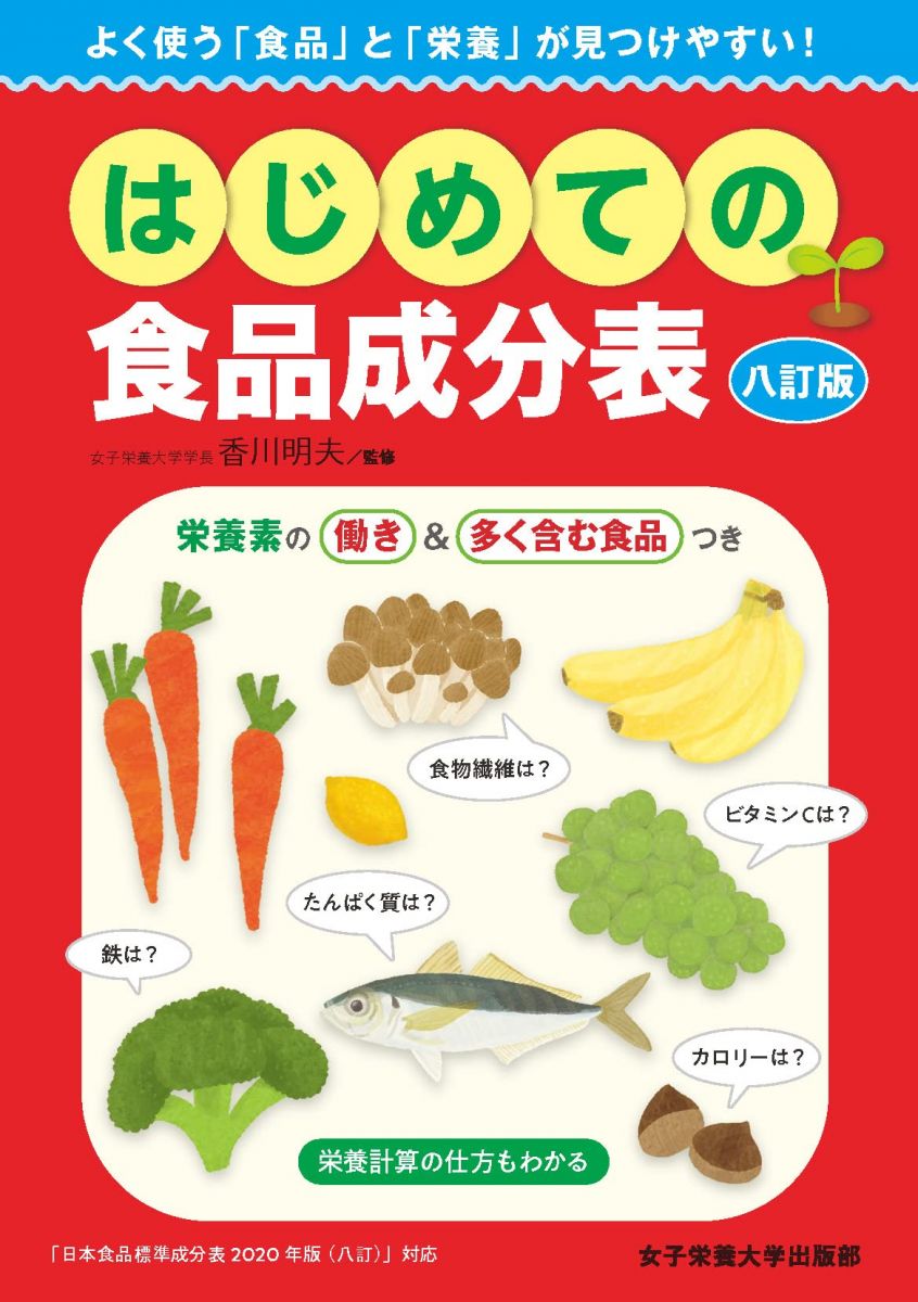 【30日間返品保証】商品説明に誤りがある場合は、無条件で弊社送料負担で商品到着後30日間返品を承ります。【最短翌日到着】正午12時まで（日曜日は午前9時まで）の注文は当日発送（土日祝も発送）。関東・関西・中部・中国・四国・九州地方は翌日お届...