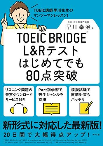 【30日間返品保証】商品説明に誤りがある場合は、無条件で弊社送料負担で商品到着後30日間返品を承ります。【最短翌日到着】正午12時まで（日曜日は午前9時まで）の注文は当日発送（土日祝も発送）。関東・関西・中部・中国・四国・九州地方は翌日お届...