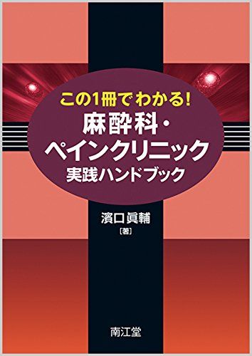 【30日間返品保証】商品説明に誤りがある場合は、無条件で弊社送料負担で商品到着後30日間返品を承ります。【最短翌日到着】正午12時まで（日曜日は午前9時まで）の注文は当日発送（土日祝も発送）。関東・関西・中部・中国・四国・九州地方は翌日お届...