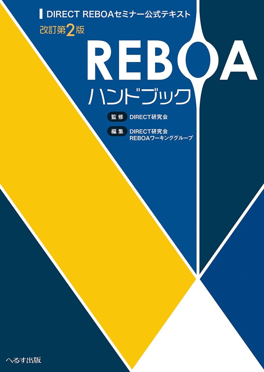 【30日間返品保証】商品説明に誤りがある場合は、無条件で弊社送料負担で商品到着後30日間返品を承ります。【最短翌日到着】正午12時まで（日曜日は午前9時まで）の注文は当日発送（土日祝も発送）。関東・関西・中部・中国・四国・九州地方は翌日お届...