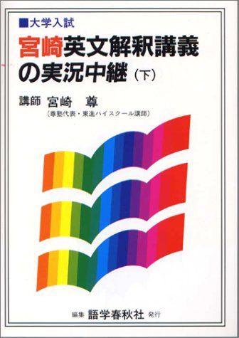 【30日間返品保証】商品説明に誤りがある場合は、無条件で弊社送料負担で商品到着後30日間返品を承ります。【最短翌日到着】正午12時まで（日曜日は午前9時まで）の注文は当日発送（土日祝も発送）。関東・関西・中部・中国・四国・九州地方は翌日お届...