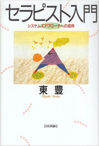 【30日間返品保証】商品説明に誤りがある場合は、無条件で弊社送料負担で商品到着後30日間返品を承ります。【最短翌日到着】正午12時まで（日曜日は午前9時まで）の注文は当日発送（土日祝も発送）。関東・関西・中部・中国・四国・九州地方は翌日お届...