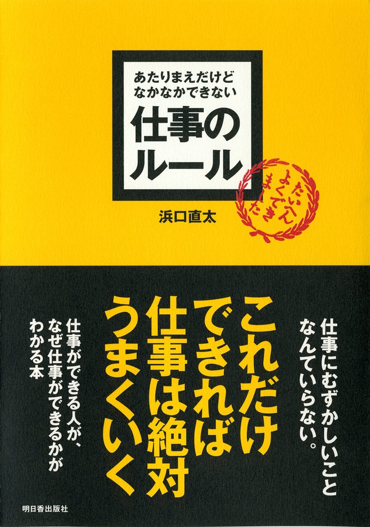 【30日間返品保証】商品説明に誤りがある場合は、無条件で弊社送料負担で商品到着後30日間返品を承ります。【最短翌日到着】正午12時まで（日曜日は午前9時まで）の注文は当日発送（土日祝も発送）。関東・関西・中部・中国・四国・九州地方は翌日お届...
