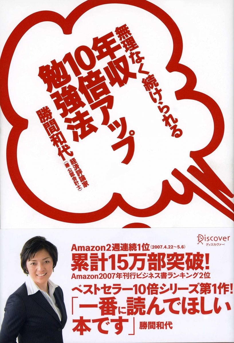 【30日間返品保証】商品説明に誤りがある場合は、無条件で弊社送料負担で商品到着後30日間返品を承ります。【最短翌日到着】正午12時まで（日曜日は午前9時まで）の注文は当日発送（土日祝も発送）。関東・関西・中部・中国・四国・九州地方は翌日お届...