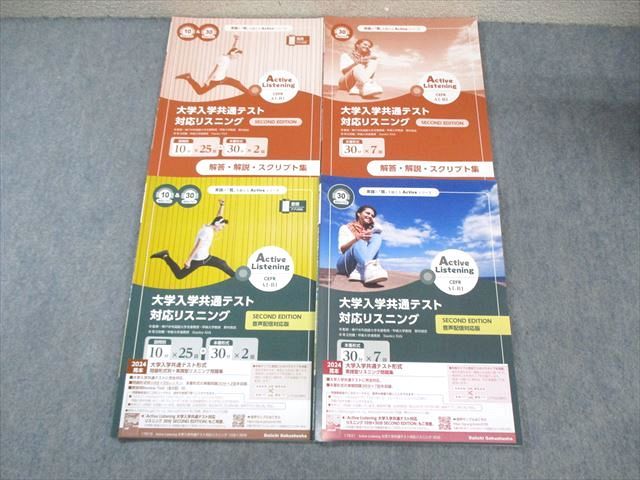 【30日間返品保証】商品説明に誤りがある場合は、無条件で弊社送料負担で商品到着後30日間返品を承ります。【最短翌日到着】正午12時まで（日曜日は午前9時まで）の注文は当日発送（土日祝も発送）。本州・九州・四国地方（北海道・沖縄県以外）は翌日...
