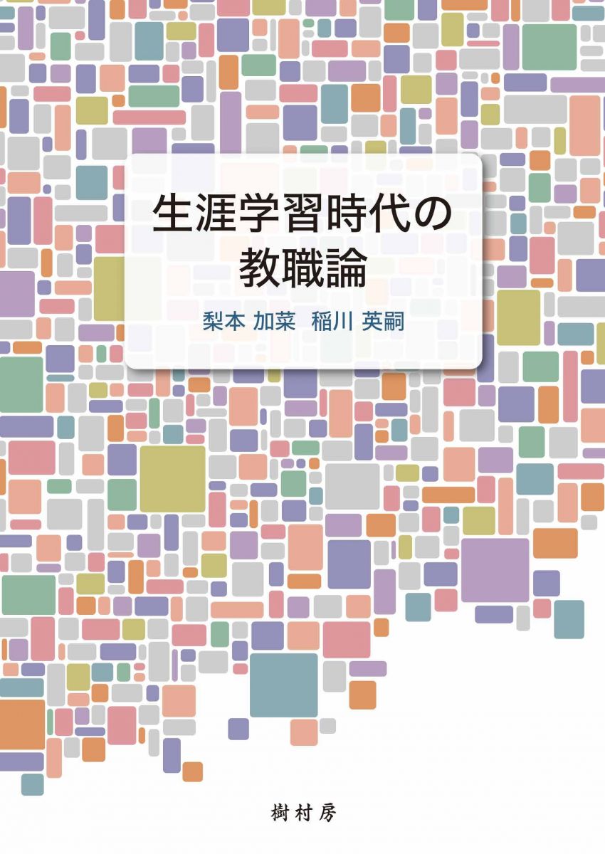 【30日間返品保証】商品説明に誤りがある場合は、無条件で弊社送料負担で商品到着後30日間返品を承ります。【最短翌日到着】正午12時まで（日曜日は午前9時まで）の注文は当日発送（土日祝も発送）。関東・関西・中部・中国・四国・九州地方は翌日お届...