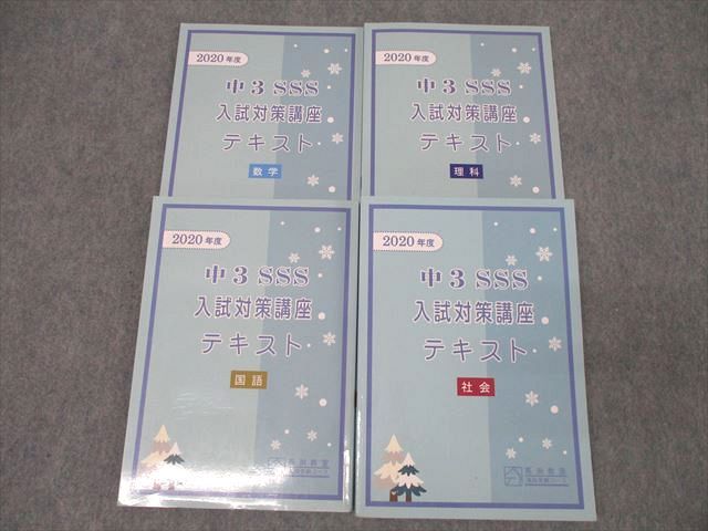 【30日間返品保証】商品説明に誤りがある場合は、無条件で弊社送料負担で商品到着後30日間返品を承ります。【最短翌日到着】正午12時まで（日曜日は午前9時まで）の注文は当日発送（土日祝も発送）。本州・九州・四国地方（北海道・沖縄県以外）は翌日...