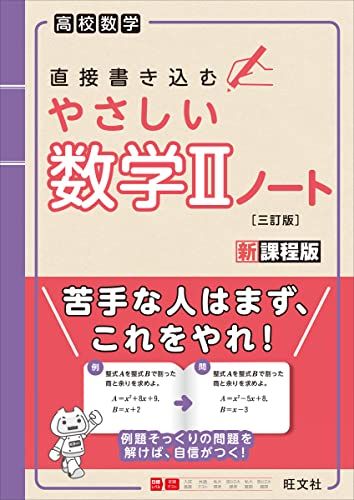 【30日間返品保証】商品説明に誤りがある場合は、無条件で弊社送料負担で商品到着後30日間返品を承ります。【最短翌日到着】正午12時まで（日曜日は午前9時まで）の注文は当日発送（土日祝も発送）。関東・関西・中部・中国・四国・九州地方は翌日お届...