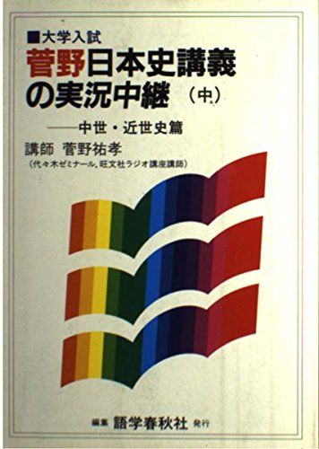 【30日間返品保証】商品説明に誤りがある場合は、無条件で弊社送料負担で商品到着後30日間返品を承ります。【最短翌日到着】正午12時まで（日曜日は午前9時まで）の注文は当日発送（土日祝も発送）。関東・関西・中部・中国・四国・九州地方は翌日お届...