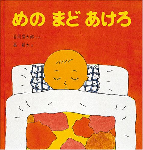 【30日間返品保証】商品説明に誤りがある場合は、無条件で弊社送料負担で商品到着後30日間返品を承ります。【最短翌日到着】正午12時まで（日曜日は午前9時まで）の注文は当日発送（土日祝も発送）。関東・関西・中部・中国・四国・九州地方は翌日お届...