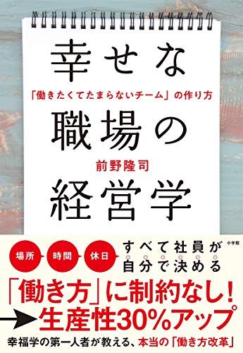 【30日間返品保証】商品説明に誤りがある場合は、無条件で弊社送料負担で商品到着後30日間返品を承ります。【最短翌日到着】正午12時まで（日曜日は午前9時まで）の注文は当日発送（土日祝も発送）。関東・関西・中部・中国・四国・九州地方は翌日お届...
