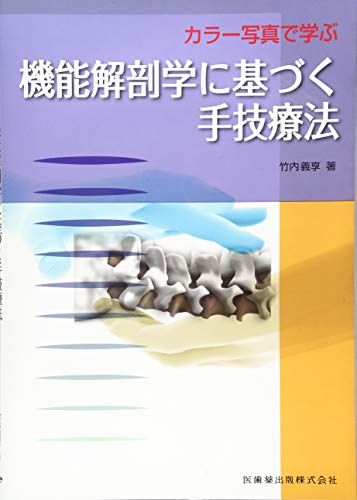 【30日間返品保証】商品説明に誤りがある場合は、無条件で弊社送料負担で商品到着後30日間返品を承ります。【最短翌日到着】正午12時まで（日曜日は午前9時まで）の注文は当日発送（土日祝も発送）。関東・関西・中部・中国・四国・九州地方は翌日お届...