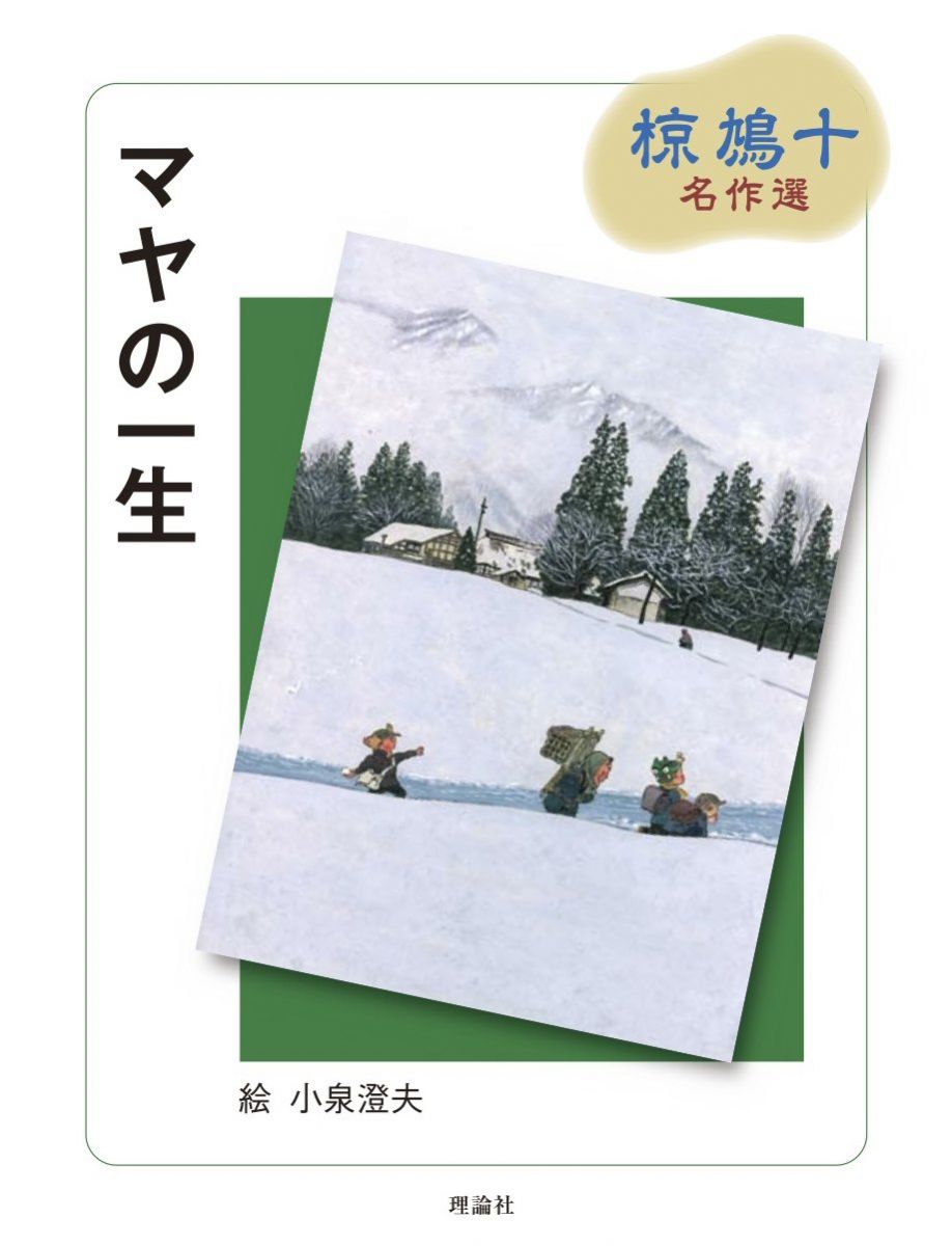 【30日間返品保証】商品説明に誤りがある場合は、無条件で弊社送料負担で商品到着後30日間返品を承ります。【最短翌日到着】正午12時まで（日曜日は午前9時まで）の注文は当日発送（土日祝も発送）。関東・関西・中部・中国・四国・九州地方は翌日お届...
