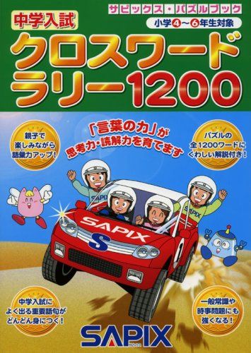 【30日間返品保証】商品説明に誤りがある場合は、無条件で弊社送料負担で商品到着後30日間返品を承ります。【最短翌日到着】正午12時まで（日曜日は午前9時まで）の注文は当日発送（土日祝も発送）。関東・関西・中部・中国・四国・九州地方は翌日お届...