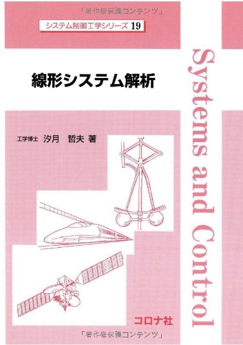 【30日間返品保証】商品説明に誤りがある場合は、無条件で弊社送料負担で商品到着後30日間返品を承ります。【最短翌日到着】正午12時まで（日曜日は午前9時まで）の注文は当日発送（土日祝も発送）。関東・関西・中部・中国・四国・九州地方は翌日お届...