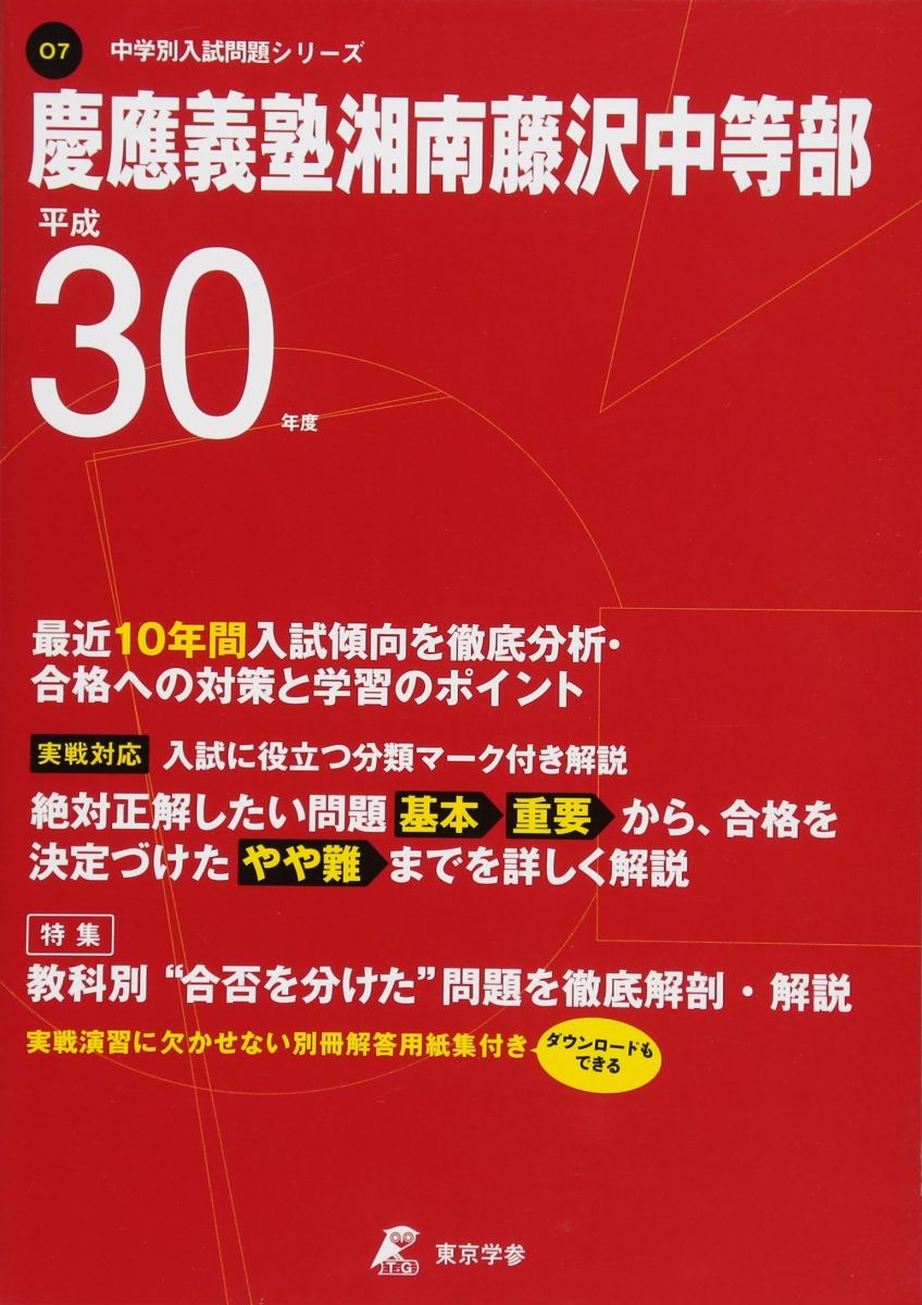 【30日間返品保証】商品説明に誤りがある場合は、無条件で弊社送料負担で商品到着後30日間返品を承ります。【最短翌日到着】正午12時まで（日曜日は午前9時まで）の注文は当日発送（土日祝も発送）。関東・関西・中部・中国・四国・九州地方は翌日お届...
