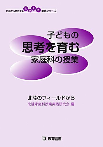 【30日間返品保証】商品説明に誤りがある場合は、無条件で弊社送料負担で商品到着後30日間返品を承ります。【最短翌日到着】正午12時まで（日曜日は午前9時まで）の注文は当日発送（土日祝も発送）。関東・関西・中部・中国・四国・九州地方は翌日お届...
