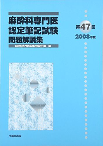 【30日間返品保証】商品説明に誤りがある場合は、無条件で弊社送料負担で商品到着後30日間返品を承ります。【最短翌日到着】正午12時まで（日曜日は午前9時まで）の注文は当日発送（土日祝も発送）。関東・関西・中部・中国・四国・九州地方は翌日お届...