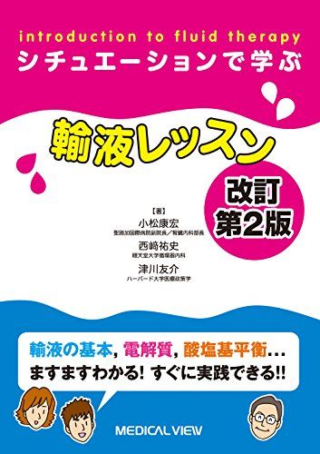【30日間返品保証】商品説明に誤りがある場合は、無条件で弊社送料負担で商品到着後30日間返品を承ります。【最短翌日到着】正午12時まで（日曜日は午前9時まで）の注文は当日発送（土日祝も発送）。関東・関西・中部・中国・四国・九州地方は翌日お届...