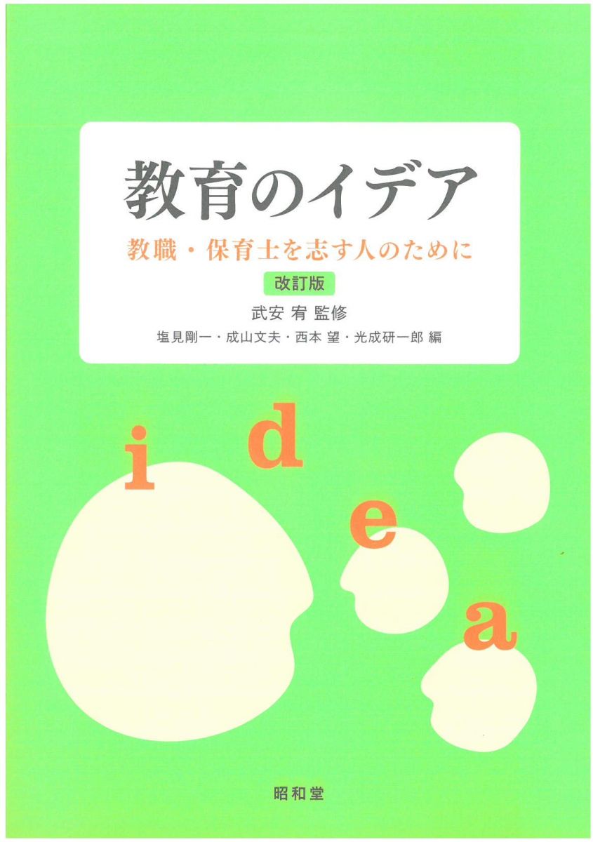 【30日間返品保証】商品説明に誤りがある場合は、無条件で弊社送料負担で商品到着後30日間返品を承ります。【最短翌日到着】正午12時まで（日曜日は午前9時まで）の注文は当日発送（土日祝も発送）。関東・関西・中部・中国・四国・九州地方は翌日お届...