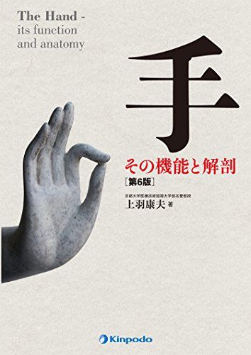 【30日間返品保証】商品説明に誤りがある場合は、無条件で弊社送料負担で商品到着後30日間返品を承ります。【最短翌日到着】正午12時まで（日曜日は午前9時まで）の注文は当日発送（土日祝も発送）。関東・関西・中部・中国・四国・九州地方は翌日お届...
