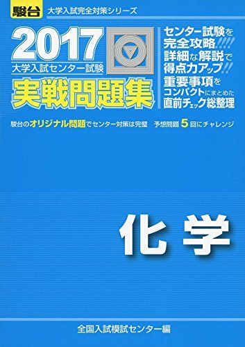 【30日間返品保証】商品説明に誤りがある場合は、無条件で弊社送料負担で商品到着後30日間返品を承ります。【最短翌日到着】正午12時まで（日曜日は午前9時まで）の注文は当日発送（土日祝も発送）。関東・関西・中部・中国・四国・九州地方は翌日お届...