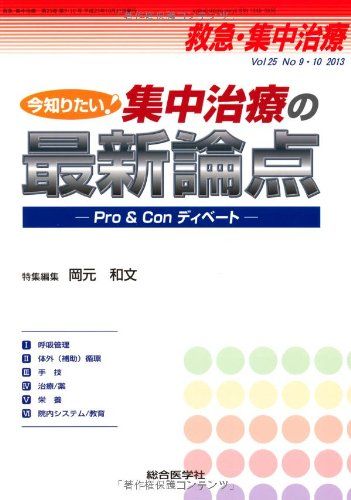 【30日間返品保証】商品説明に誤りがある場合は、無条件で弊社送料負担で商品到着後30日間返品を承ります。【最短翌日到着】正午12時まで（日曜日は午前9時まで）の注文は当日発送（土日祝も発送）。関東・関西・中部・中国・四国・九州地方は翌日お届...