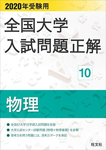 【30日間返品保証】商品説明に誤りがある場合は、無条件で弊社送料負担で商品到着後30日間返品を承ります。【最短翌日到着】正午12時まで（日曜日は午前9時まで）の注文は当日発送（土日祝も発送）。関東・関西・中部・中国・四国・九州地方は翌日お届...